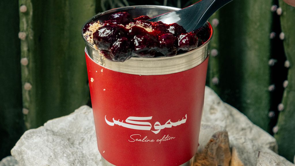 SEALINE EDITION | SMOX