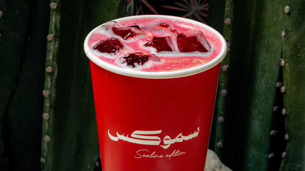 SEALINE EDITION | SMOX