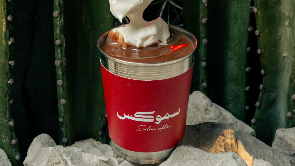 SEALINE EDITION | SMOX