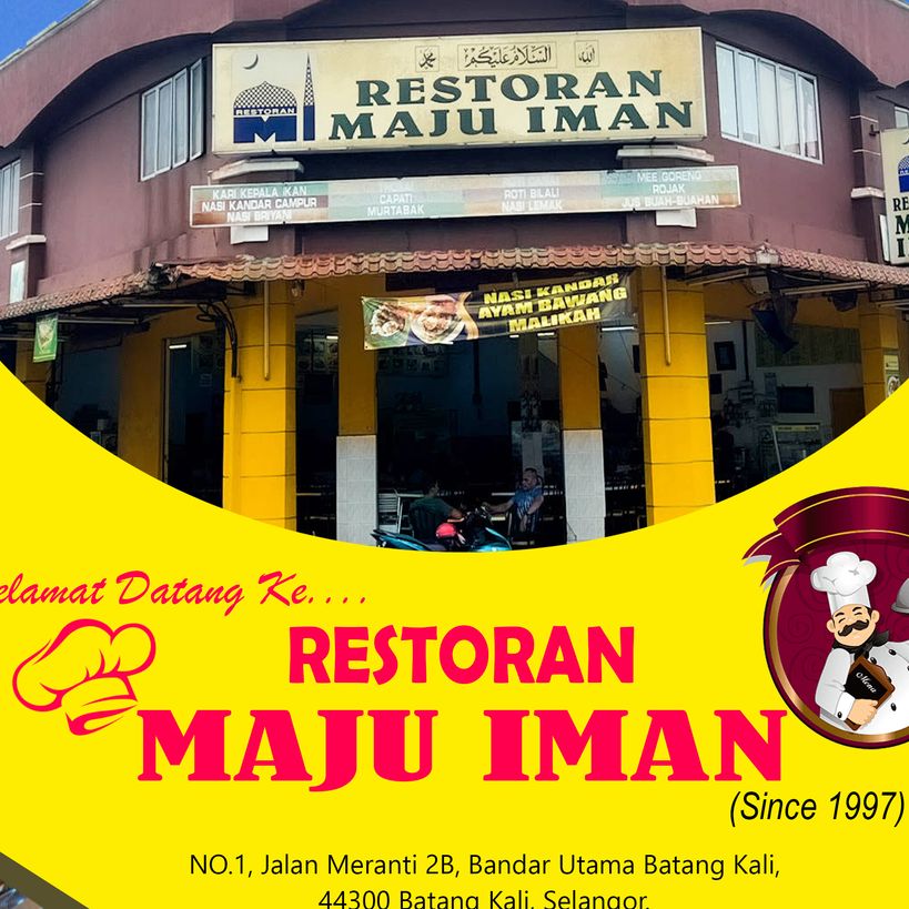 Restaurants with QR code menu in Malaysia